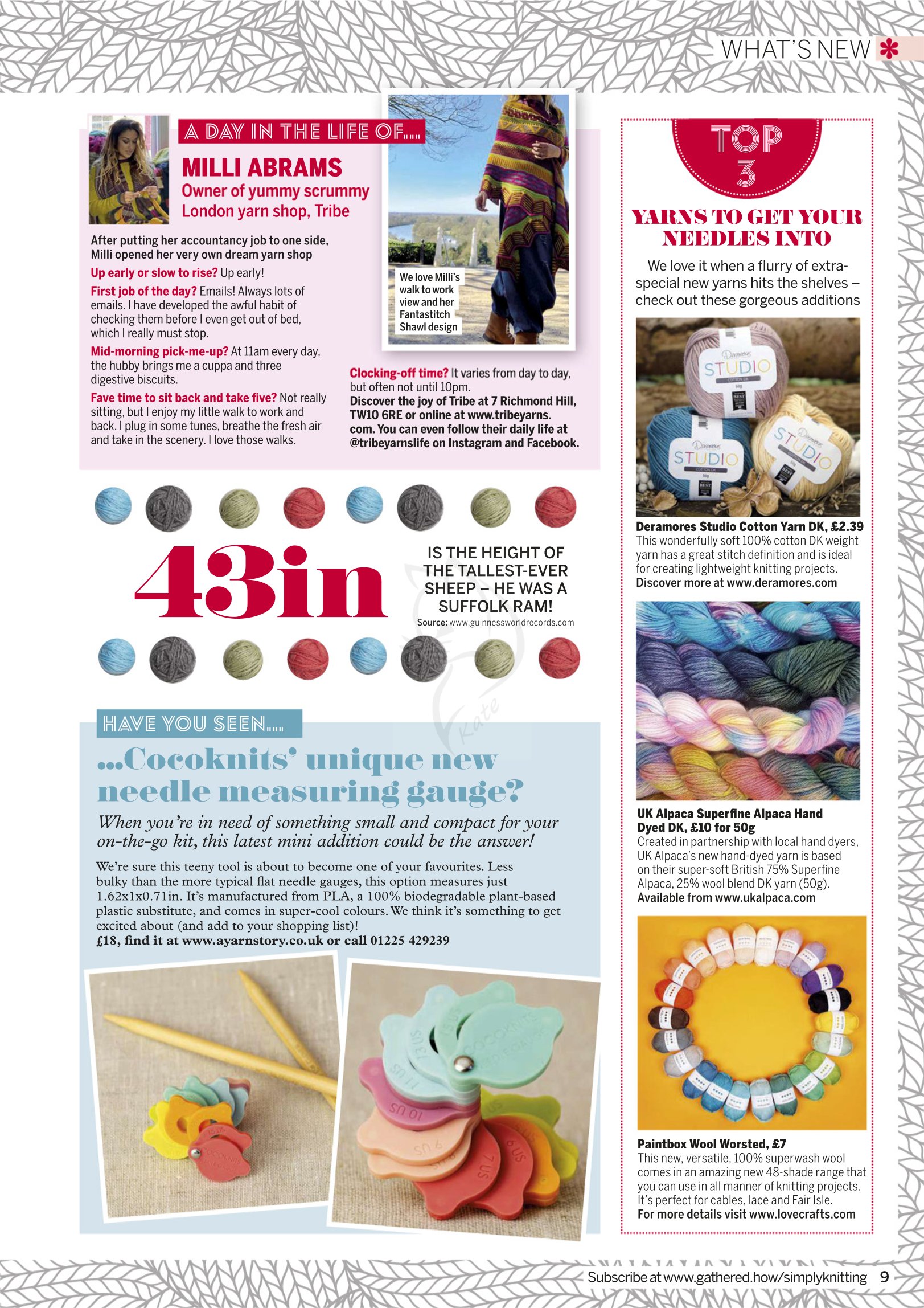 Simply Knitting №202 2020. Обсуждение на LiveInternet - Российский ...
