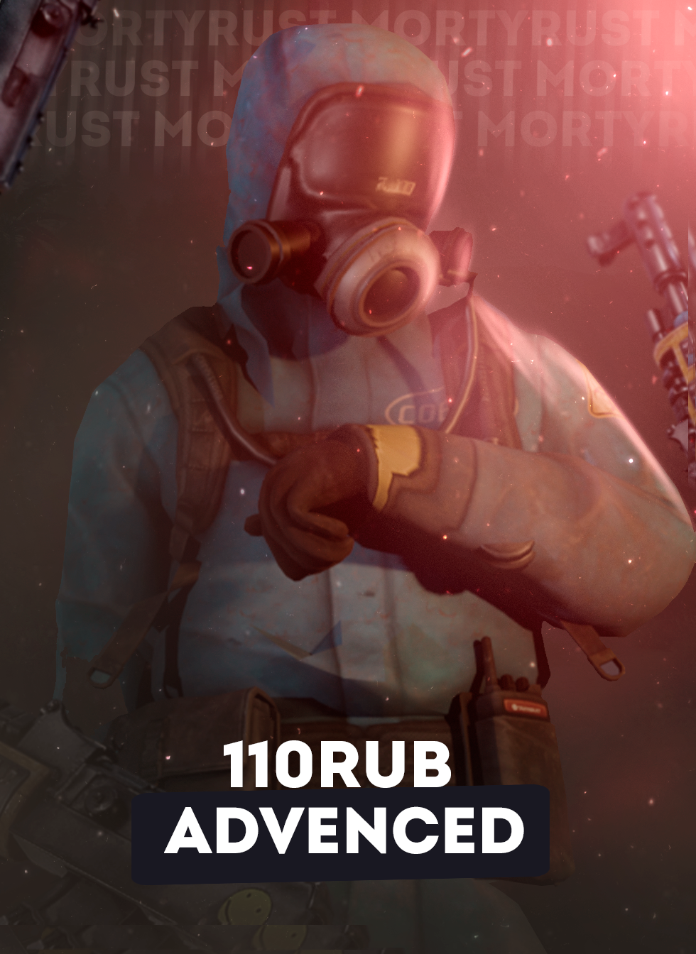 MORTYRUST