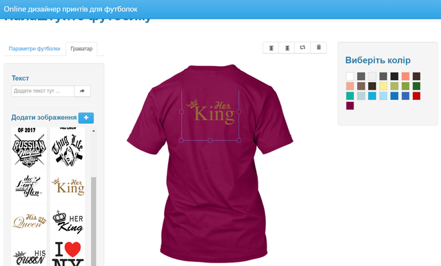 GitHub - darrenltj02/T-shirt-design-and-printing-system: Design T-shirts