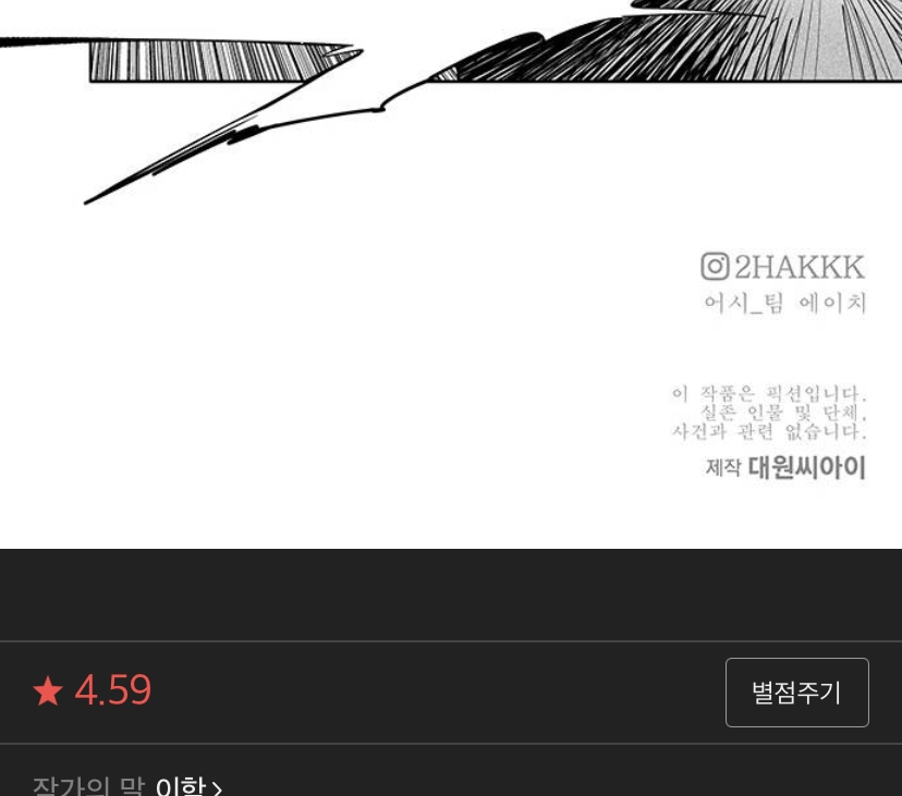 66-A9-A032-583-B-41-B6-9-E9-E-F453-C74195-B2 hosted at ImgBB — ImgBB