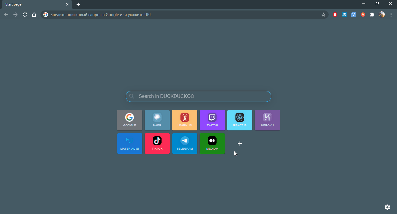GitHub - axblue/start-page: Start page for google chrome