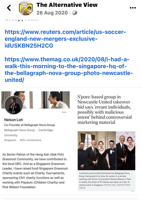 Nelson Loh is Grassroot leader? | Page 2 | HardwareZone Forums