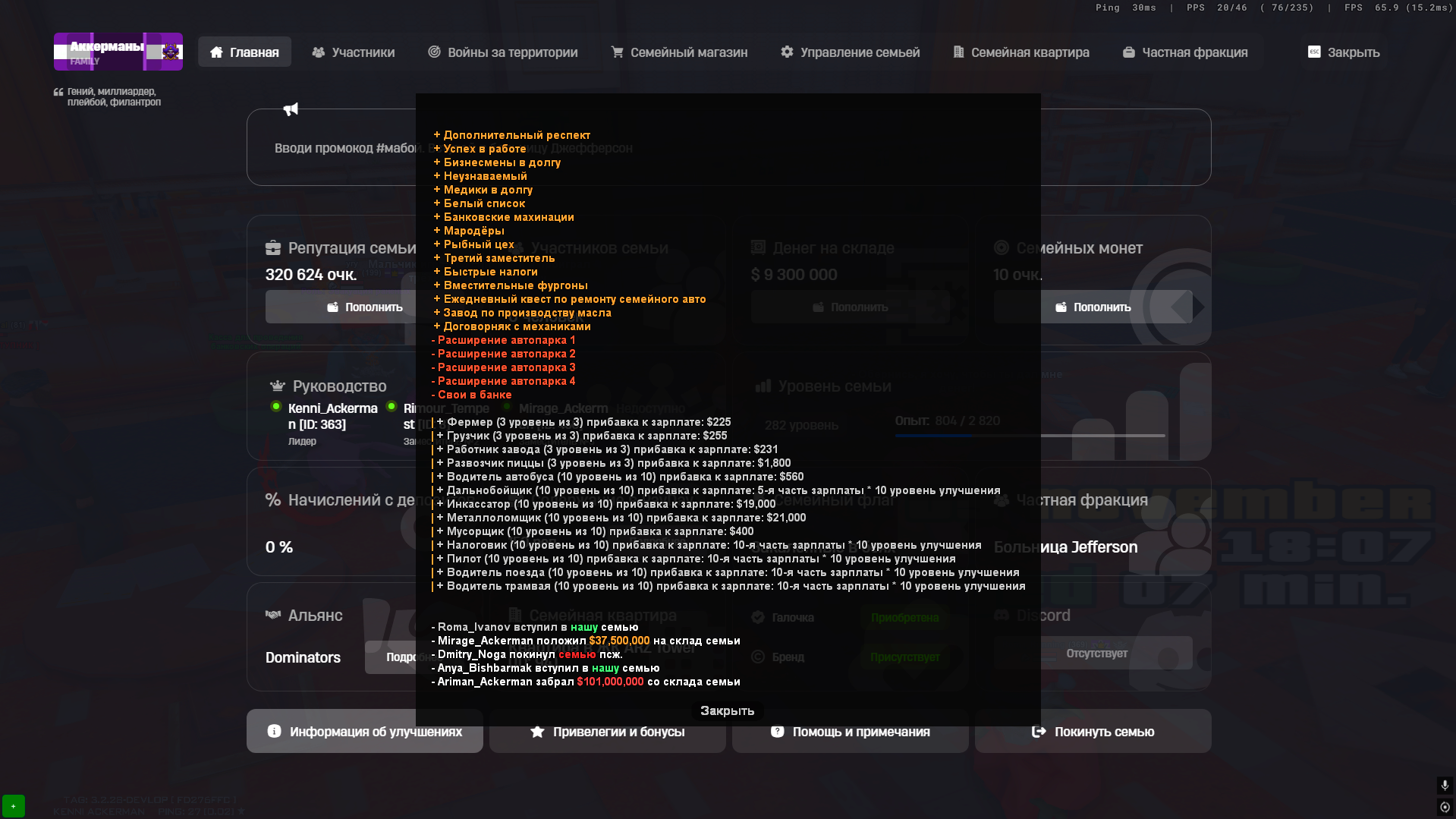 Screenshot 221 Hosted At Imgbb — Imgbb 8163
