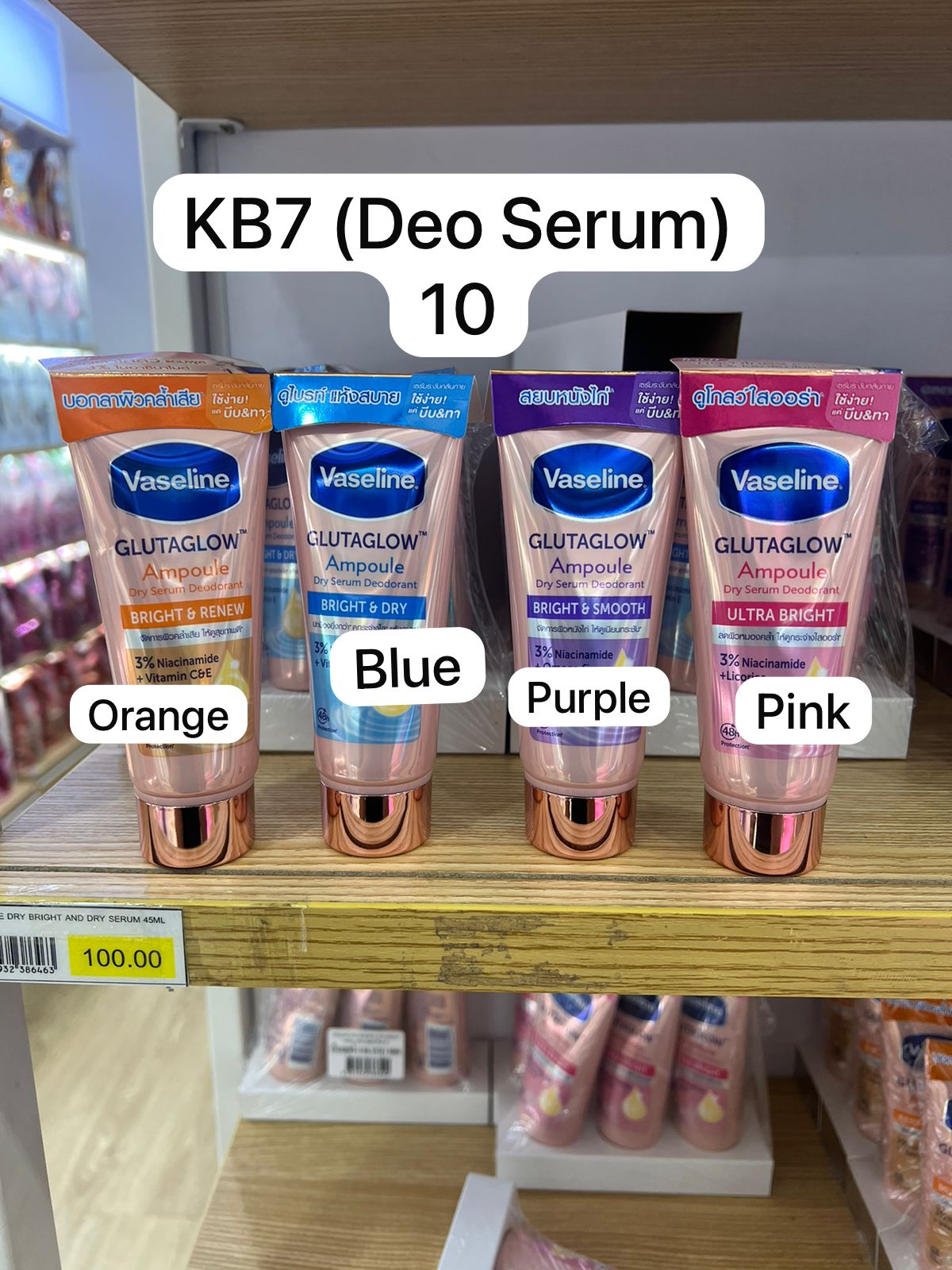 KB7 hosted at ImgBB — ImgBB