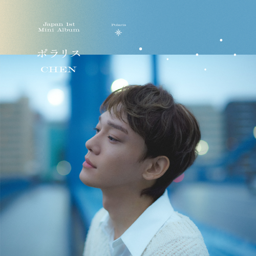 K-Popjustice Charts ≋ August 2023 Edition ≋ Complete Results | Page 4 ...