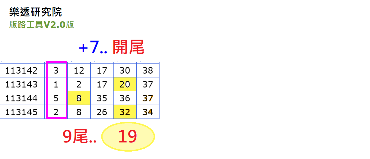 618-1919 hosted at ImgBB — ImgBB