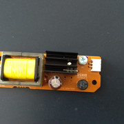 How to run this HV lamps? | All About Circuits