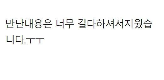 K-013 hosted at ImgBB — ImgBB