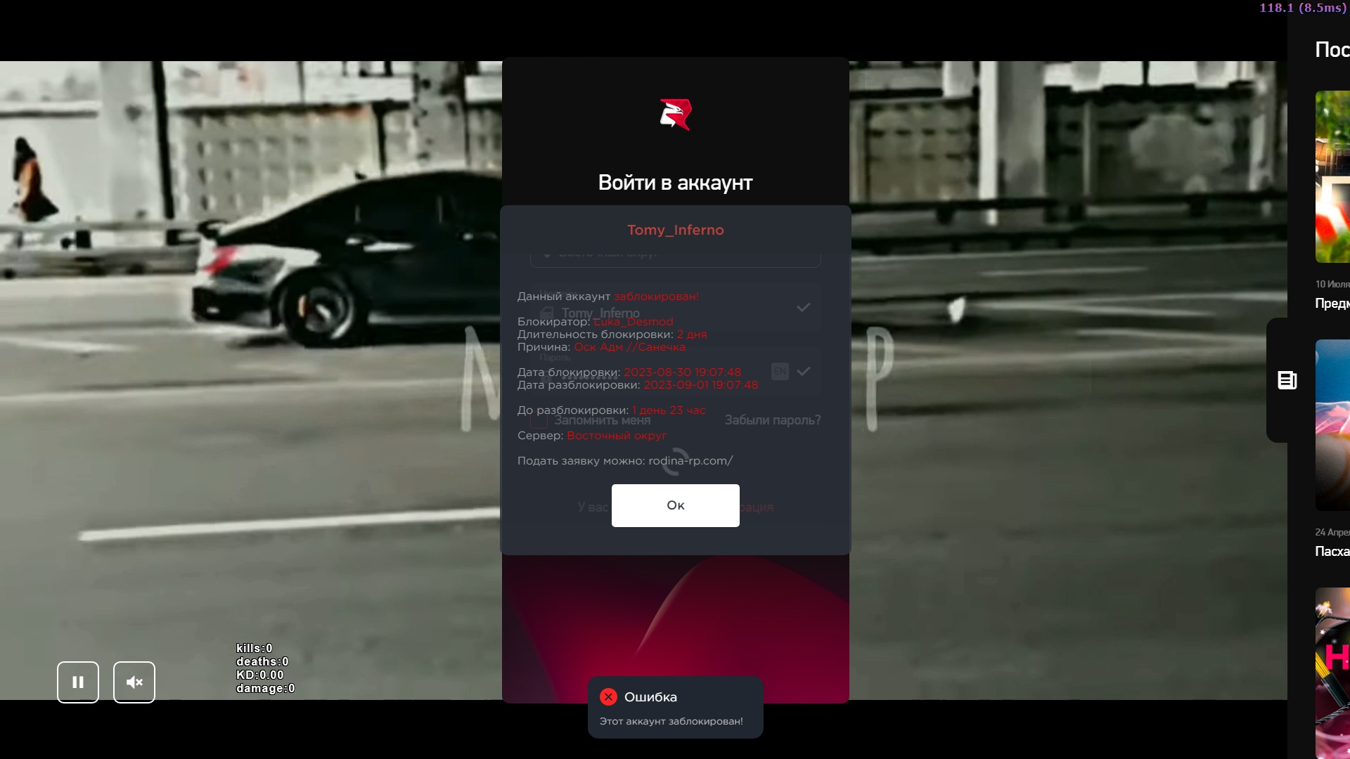 19-10-16-187 hosted at ImgBB — ImgBB