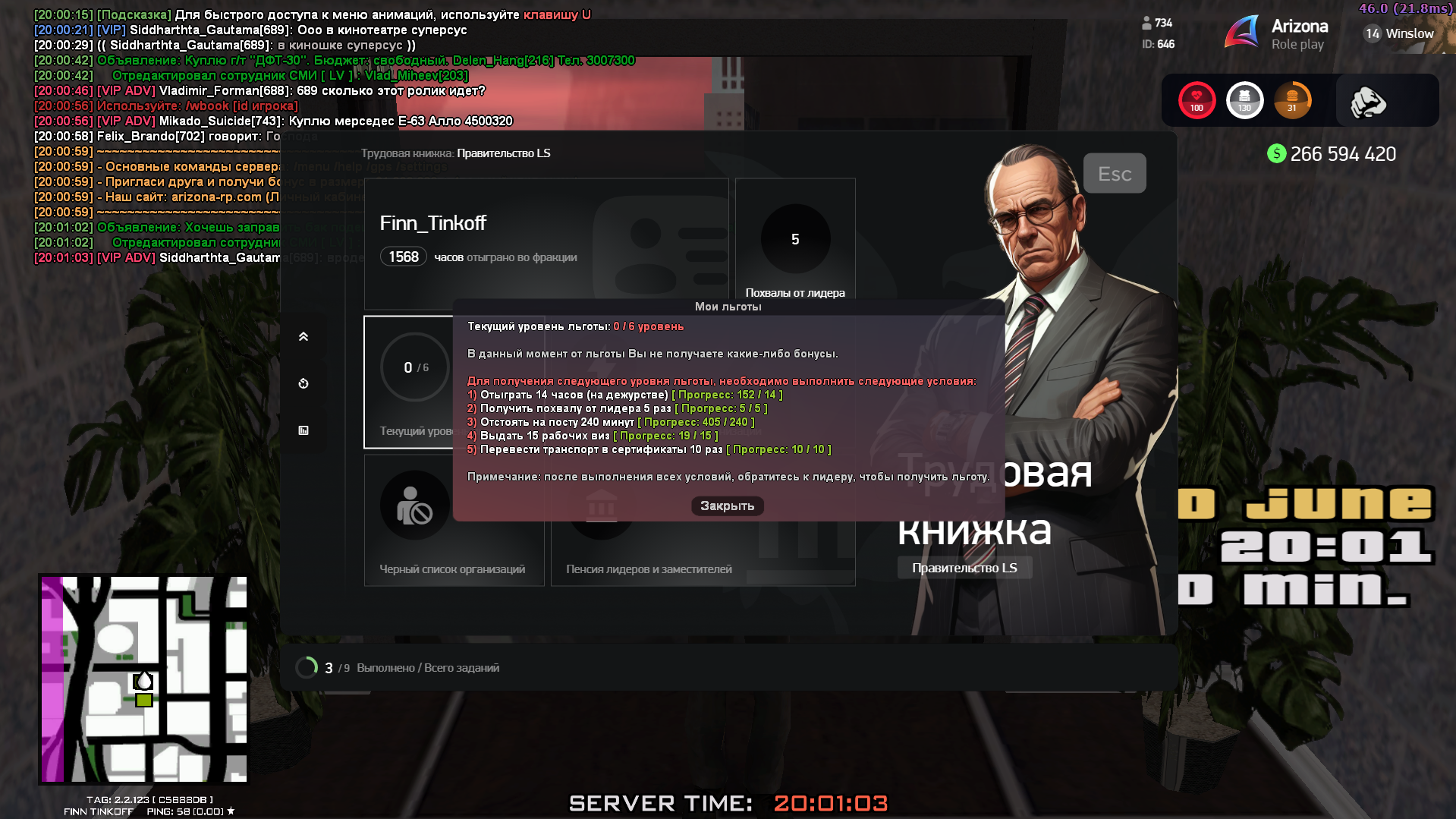 2024-06-10-200106 hosted at ImgBB — ImgBB