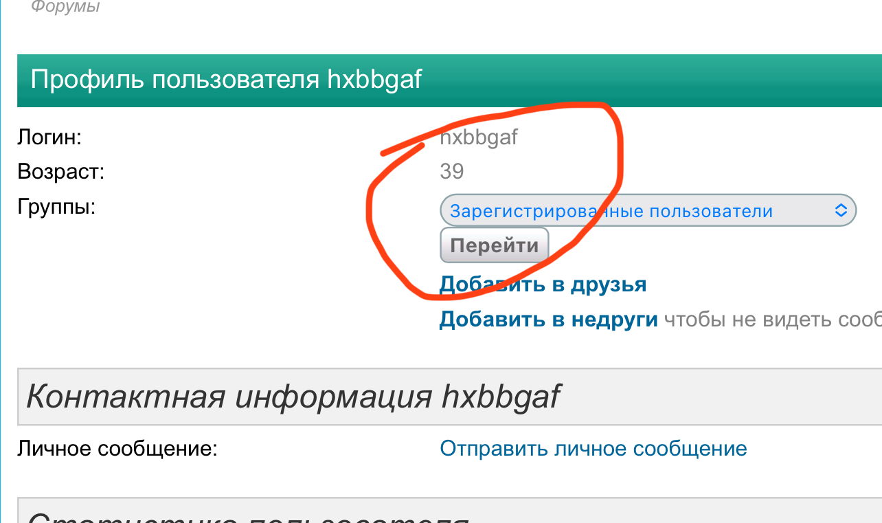 IMG-6531 hosted at ImgBB — ImgBB