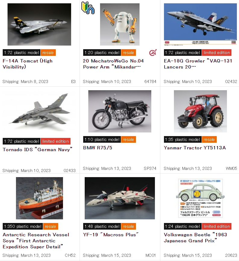 HAS2 hosted at ImgBB — ImgBB