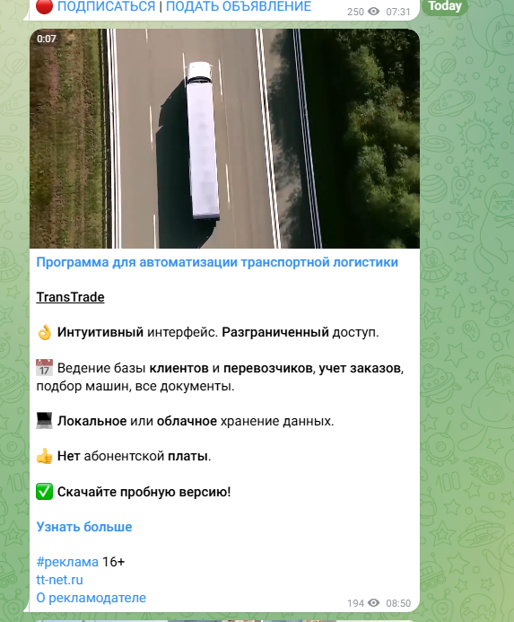 1257 hosted at ImgBB — ImgBB