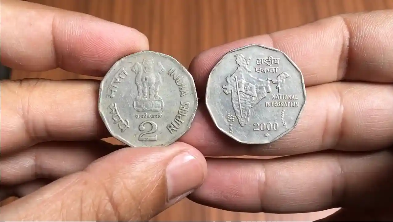 2 Rupees National Integration Coin Value 1992 To 2004 Indian Coin Mill 2 Rupees National Integration Coin Value 1992 To 2004 Indian Coin Mill