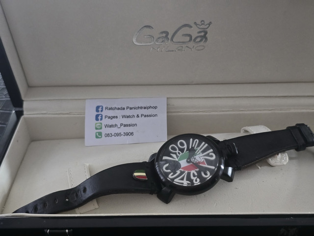 Gaga Milano Italy Flag_R1 — ImgBB