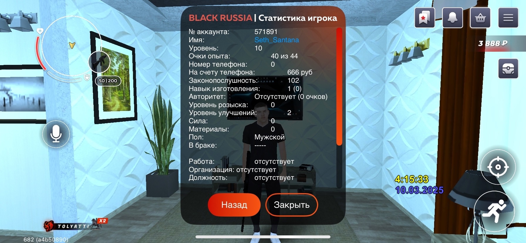 9-H5-8b2nd8w hosted at ImgBB — ImgBB