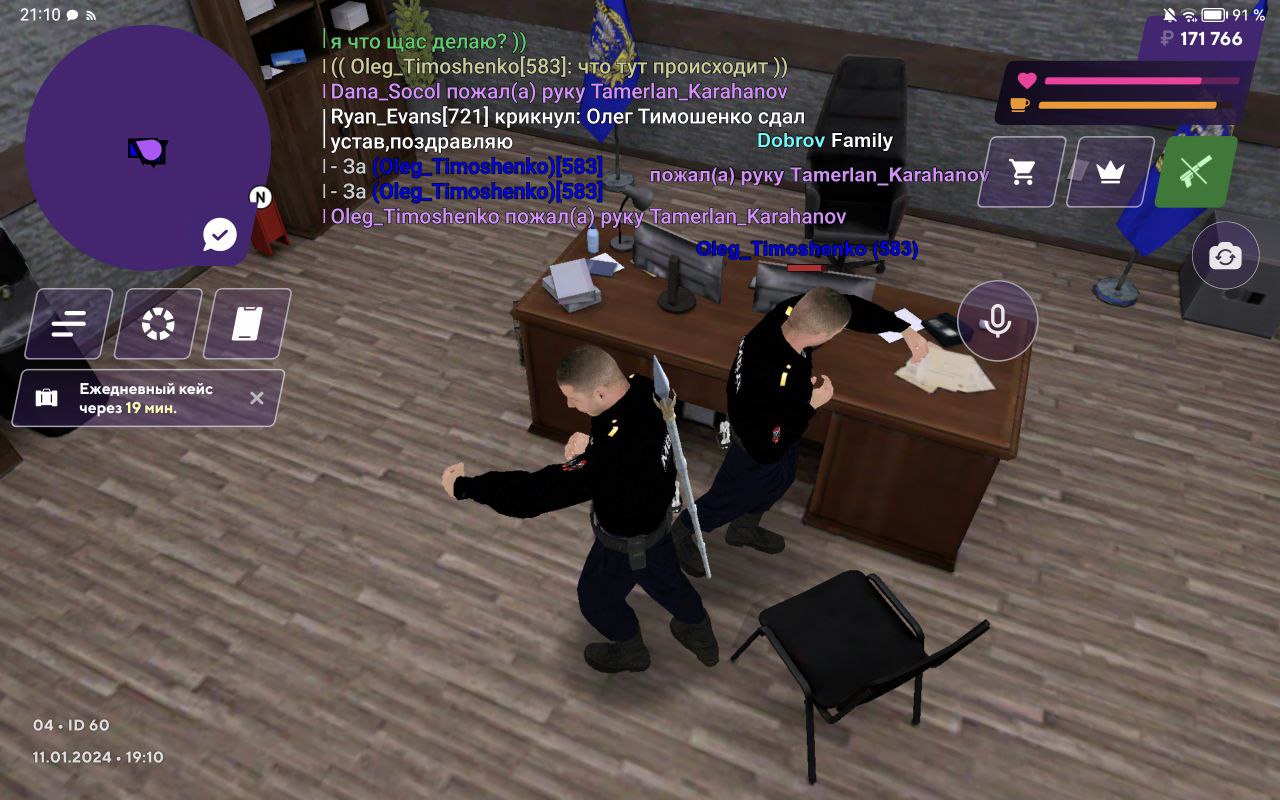 A7012918-E62-D-4-D1-C-A403-C2-E1-D85451-DF hosted at ImgBB — ImgBB