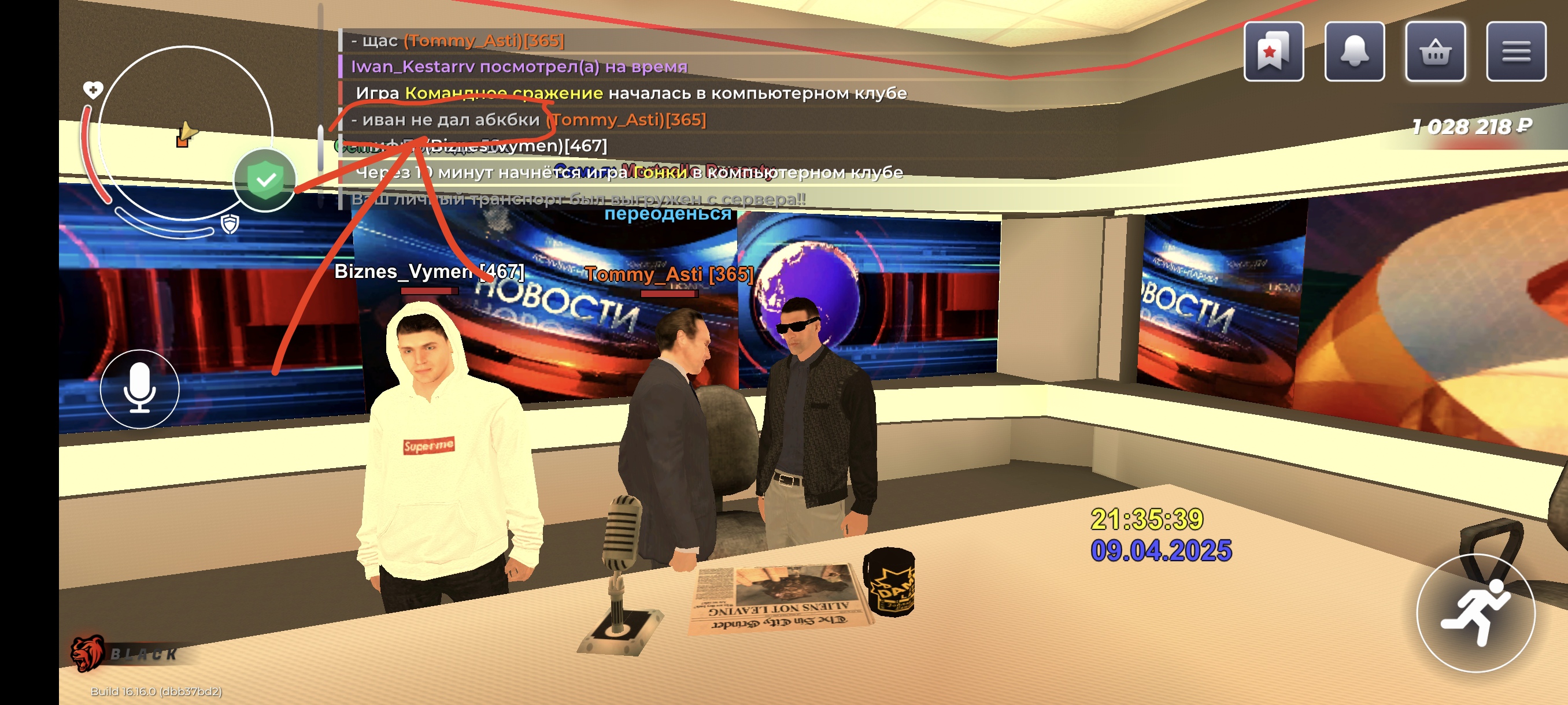 IMG-20250409-222852 hosted at ImgBB — ImgBB