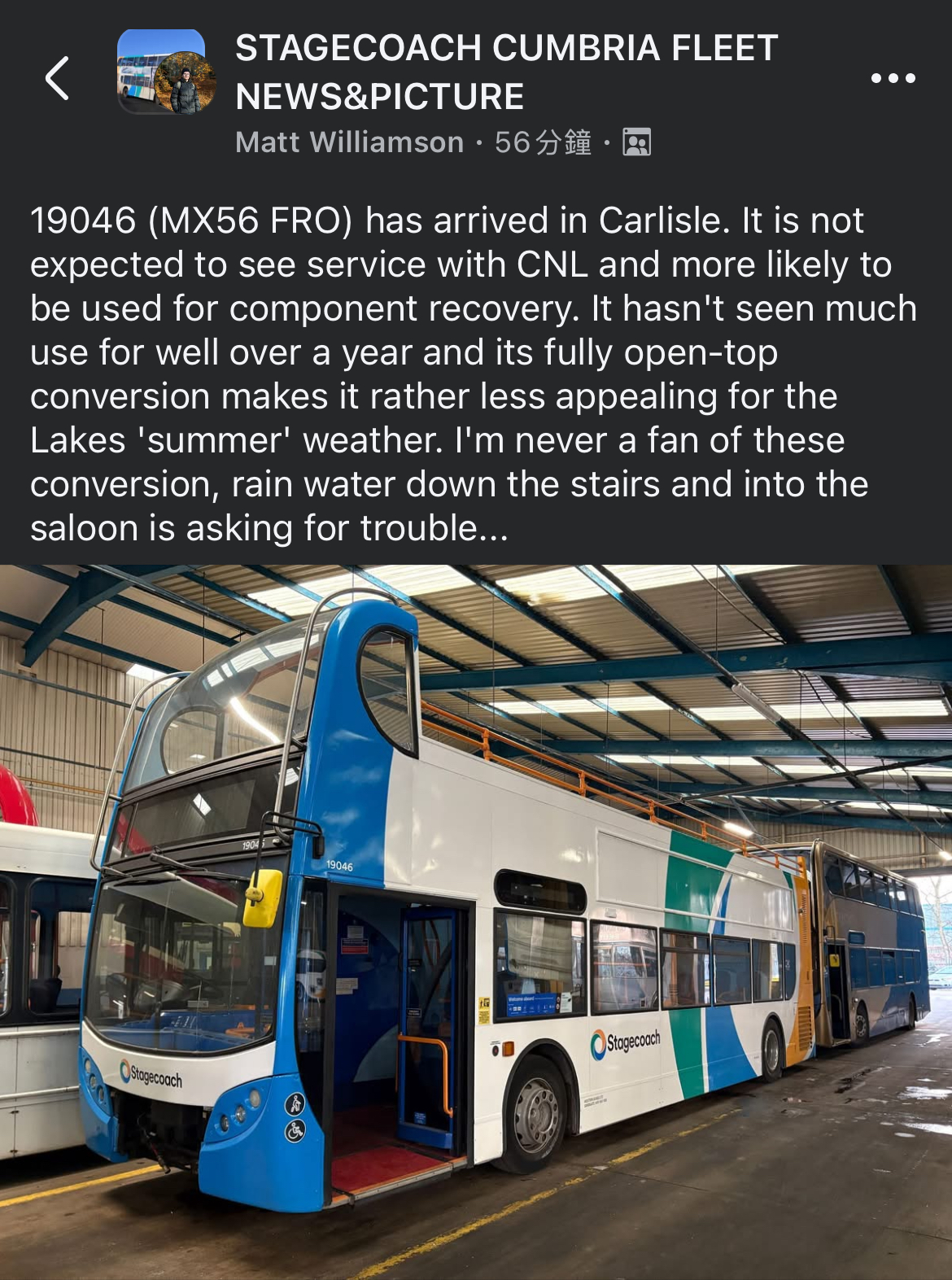 IMG-7020 hosted at ImgBB — ImgBB