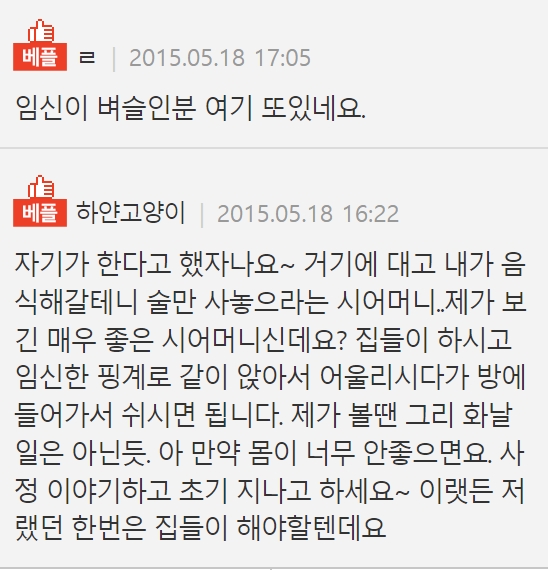 K-011 hosted at ImgBB — ImgBB