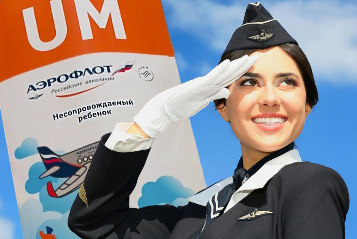 Screenshot-20240719-203512-2 hosted at ImgBB — ImgBB