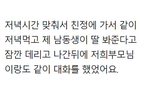 K-011 hosted at ImgBB — ImgBB