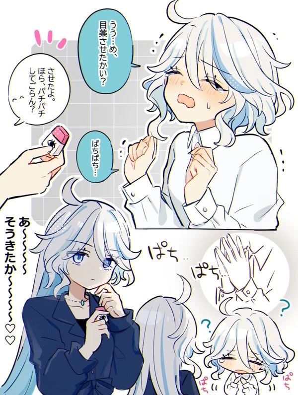 嫌儲ZZZ原神部 [159091185]