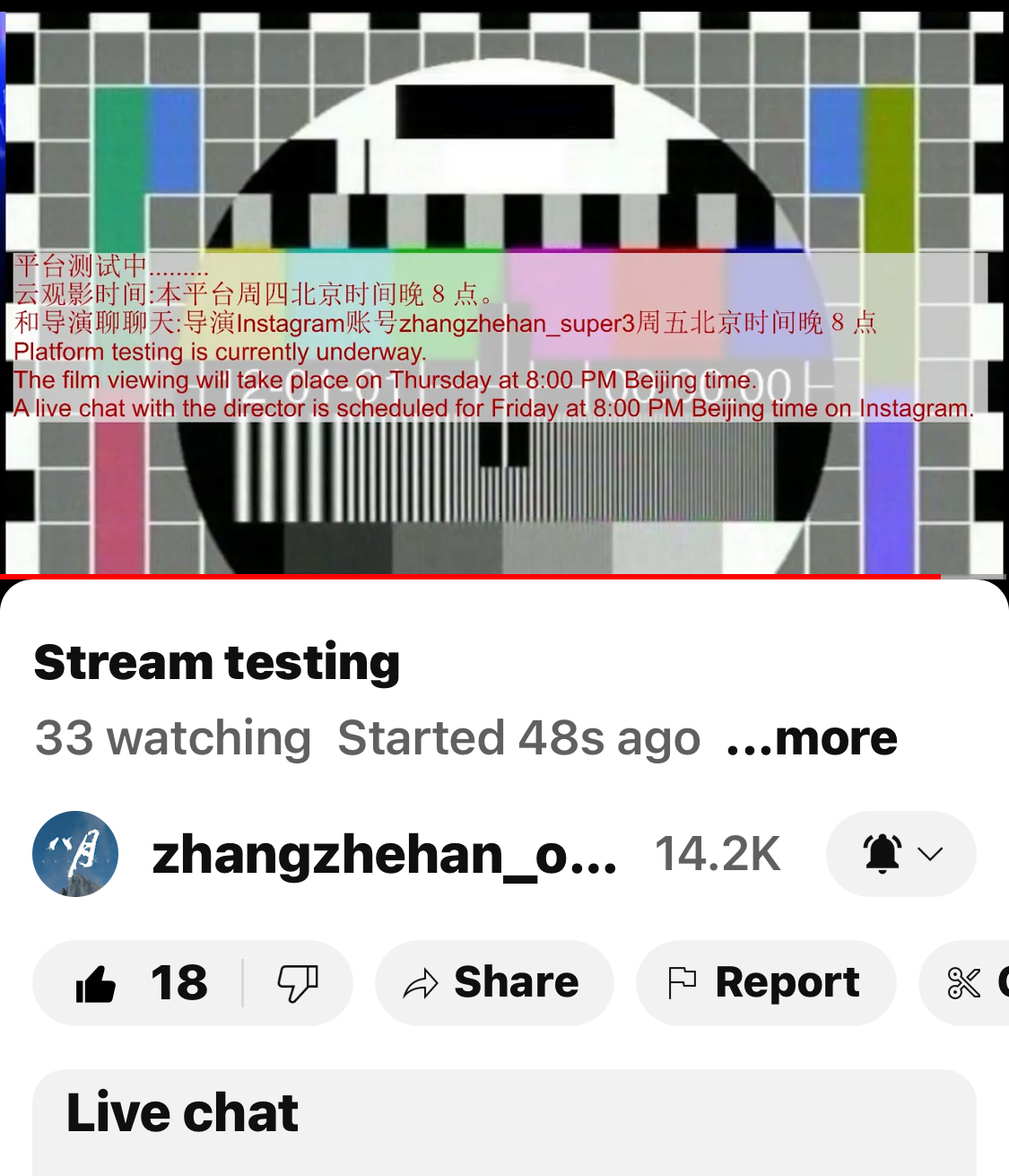 IMG-8526 hosted at ImgBB — ImgBB