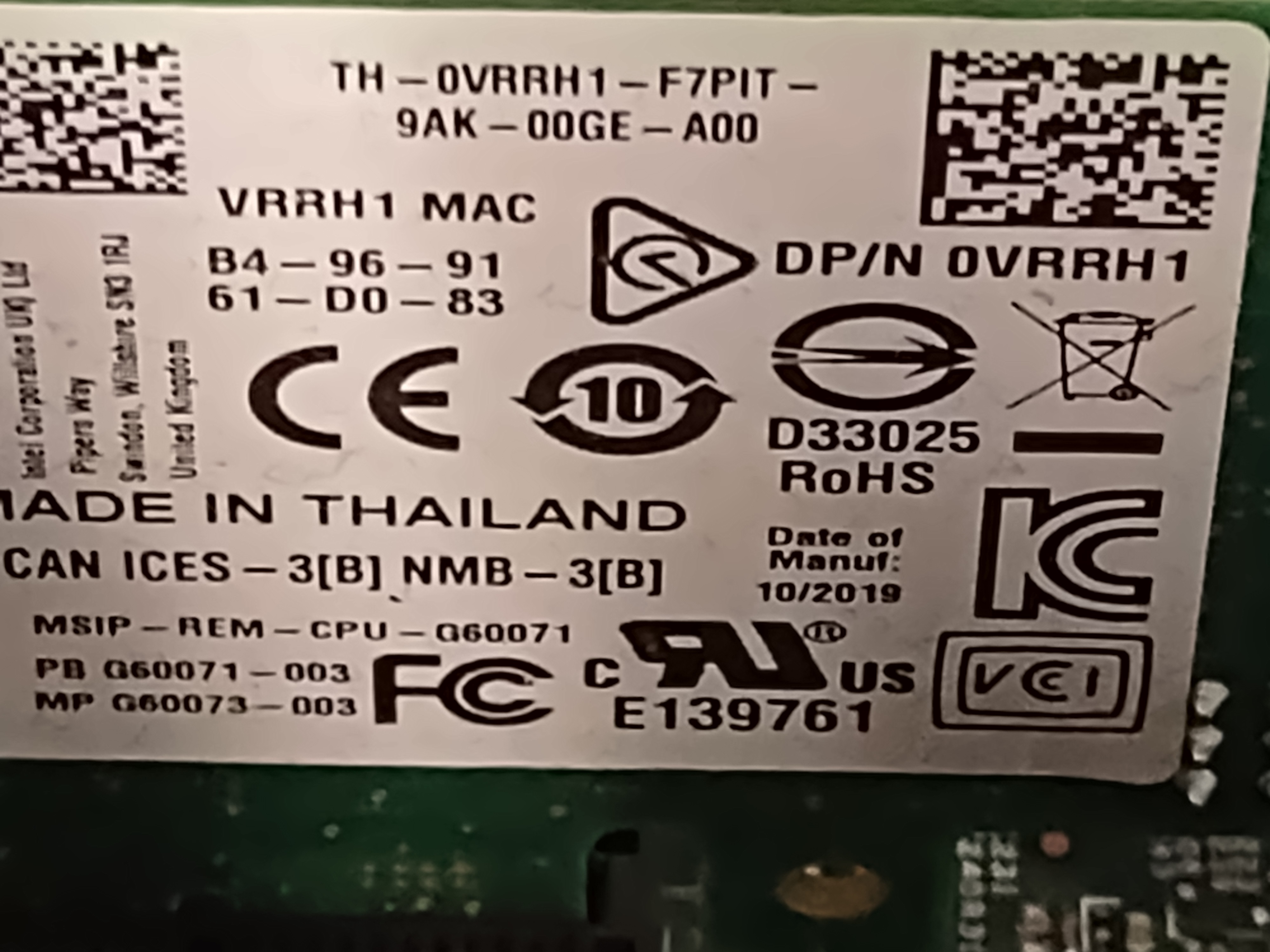 To Identify NIC model - Internal Hardware