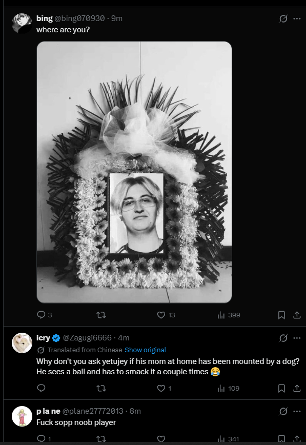 edg fans are disgusting | VLR.gg