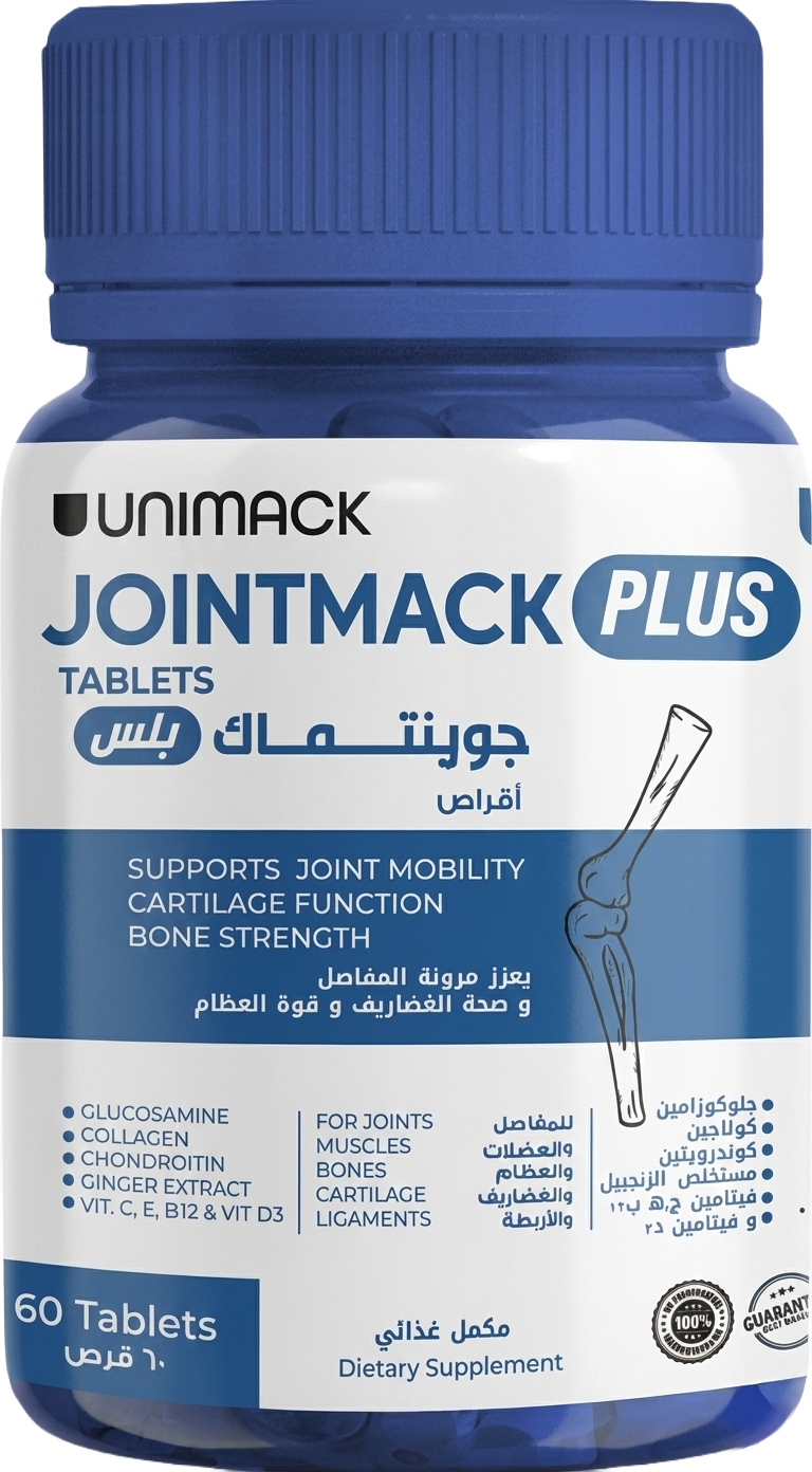 jointmackplus hosted at ImgBB — ImgBB