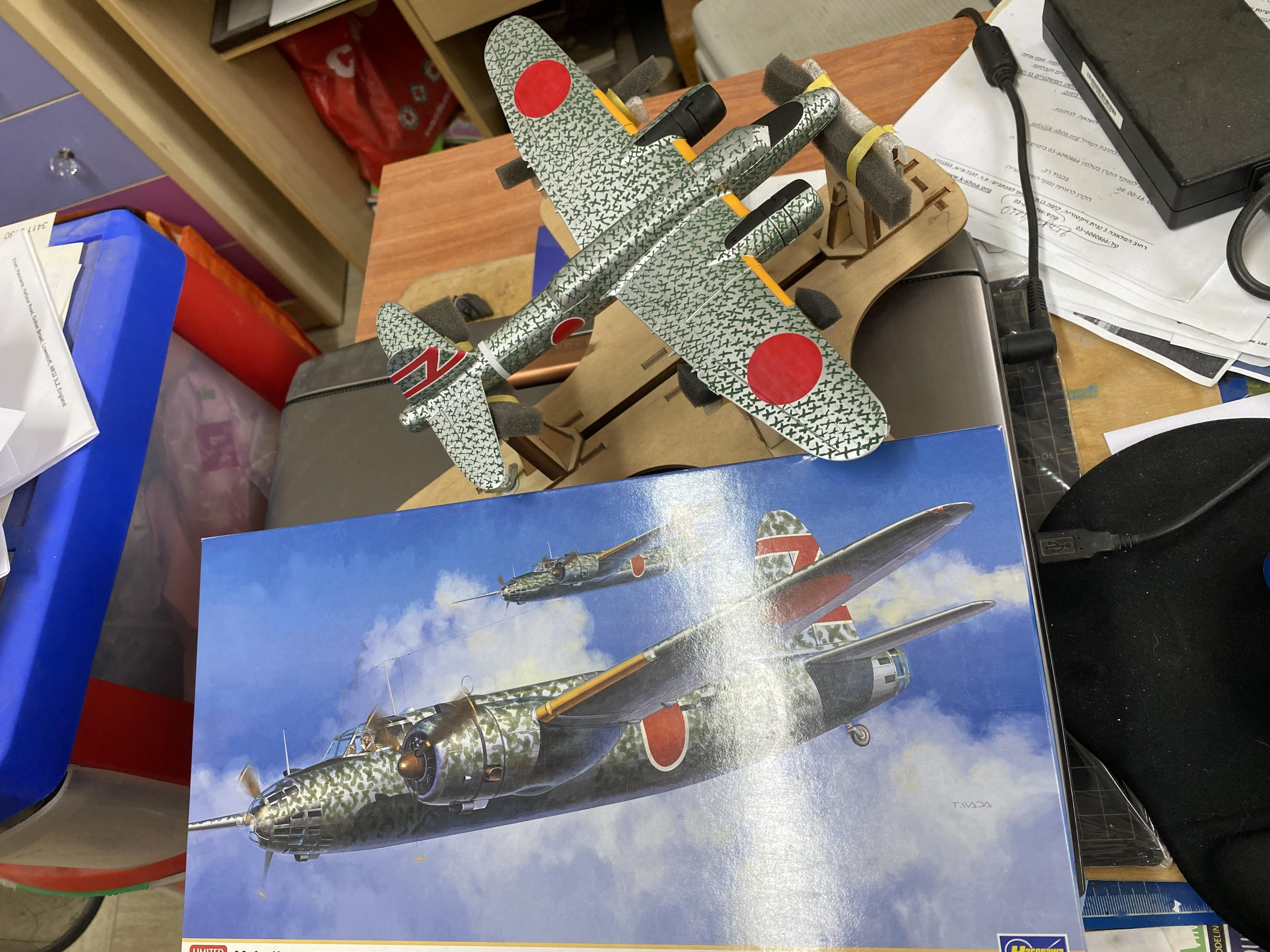 Ki-49 Donryu (Helen) heavy bomber-IJA 7th Flight Regiment (Hasegawa 1/ ...