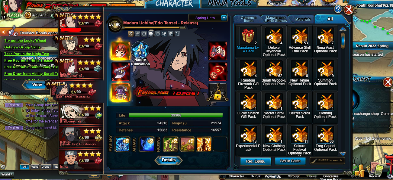 Naruto Online Accounts - Buy Sell Trade | PlayerUp: Worlds Leading ...