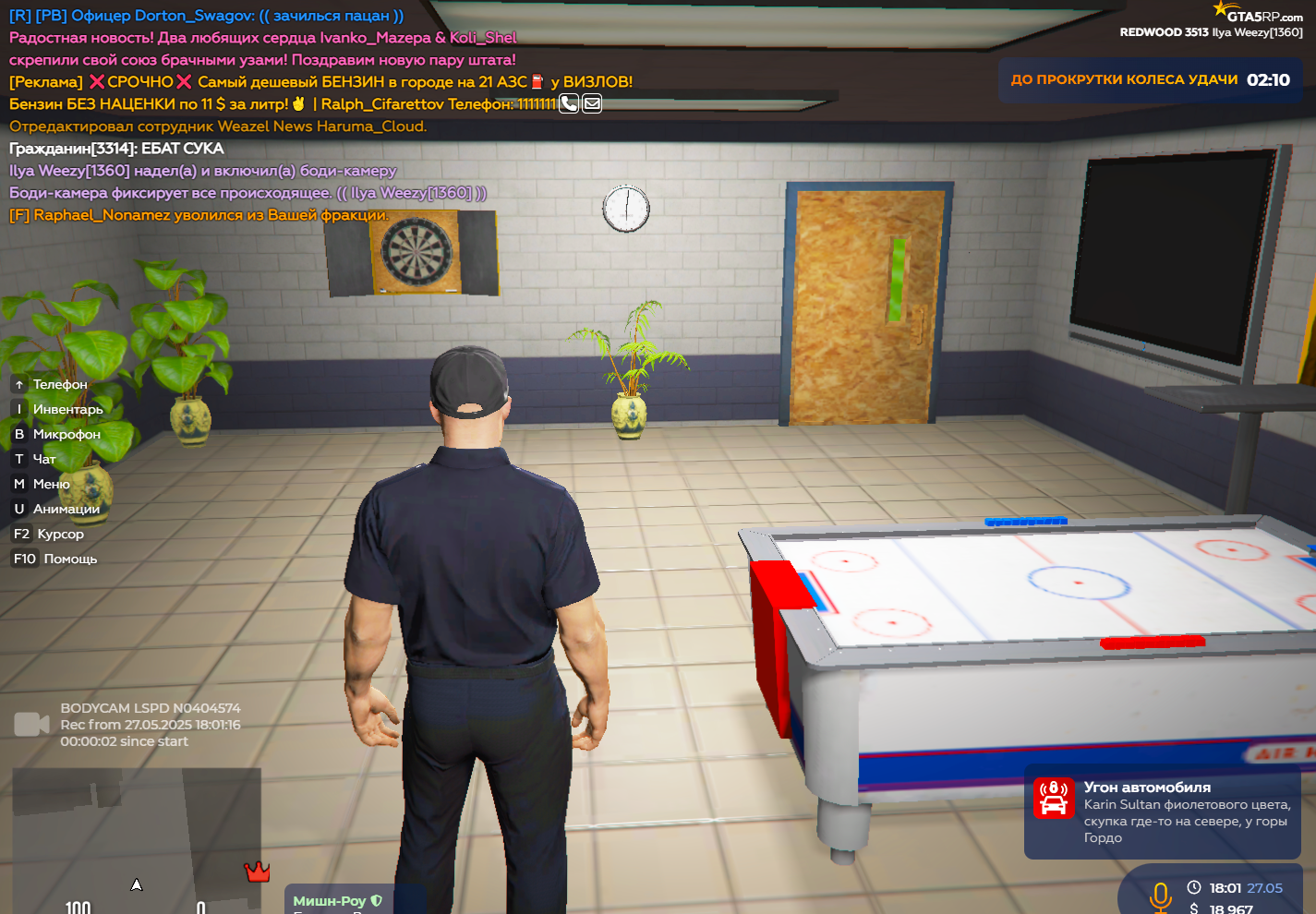 B04-B4-E36-5-E83-4-D40-806-C-68-F7-F172-AEAB hosted at ImgBB — ImgBB