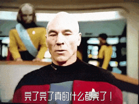 Gallery for all the EDMW related animated GIFS | Page 34 | HardwareZone ...