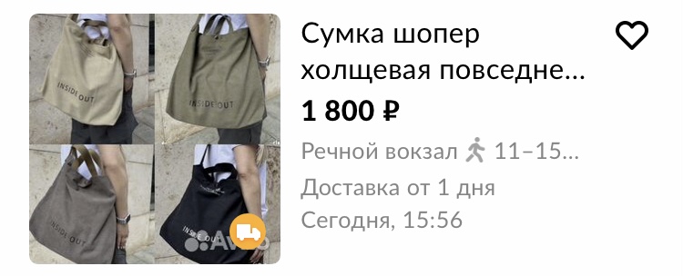 2-C3-E19-AE-3761-4-A9-E-B556-846766-ACD87-E hosted at ImgBB — ImgBB