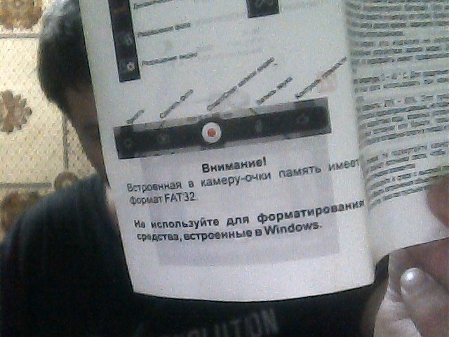 WIN-20241103-17-06-01-Pro hosted at ImgBB — ImgBB