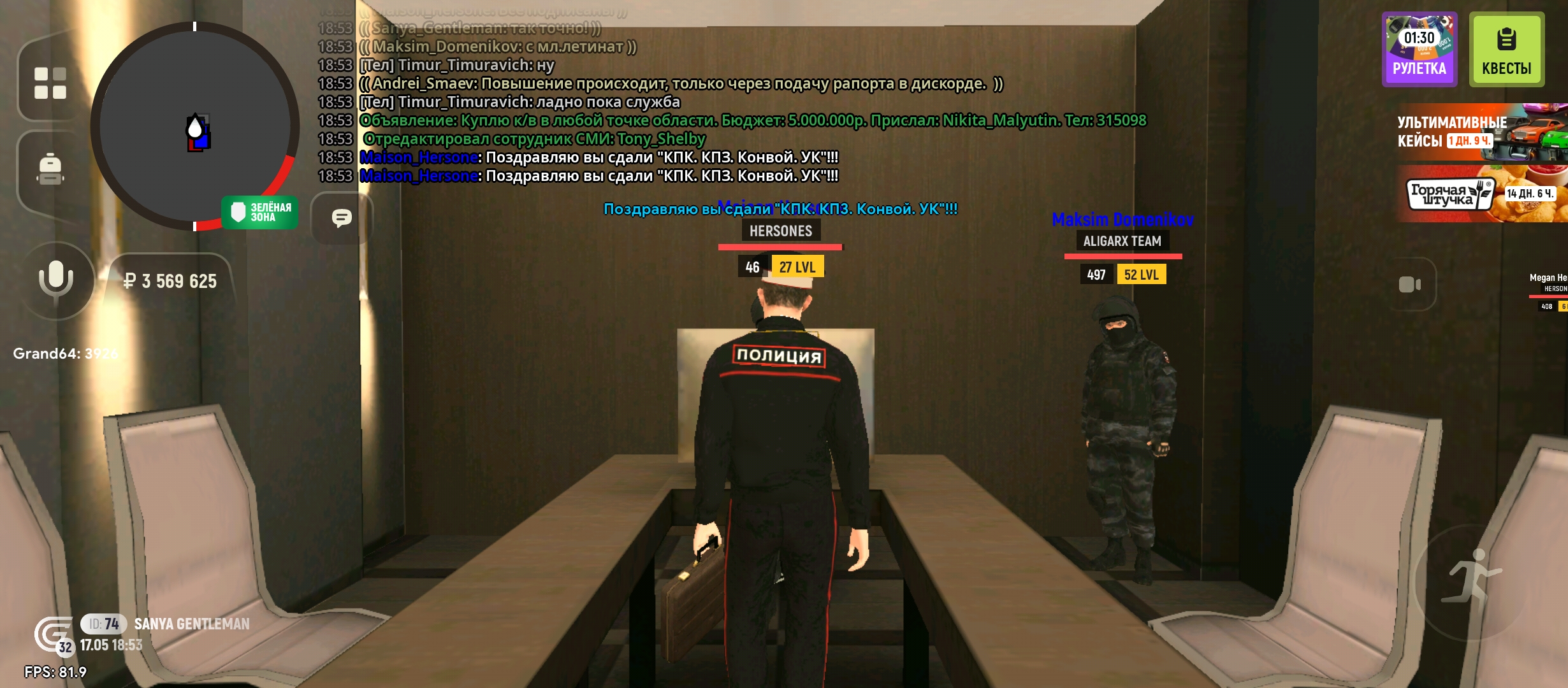 Screenshot-20250517-185335 hosted at ImgBB — ImgBB