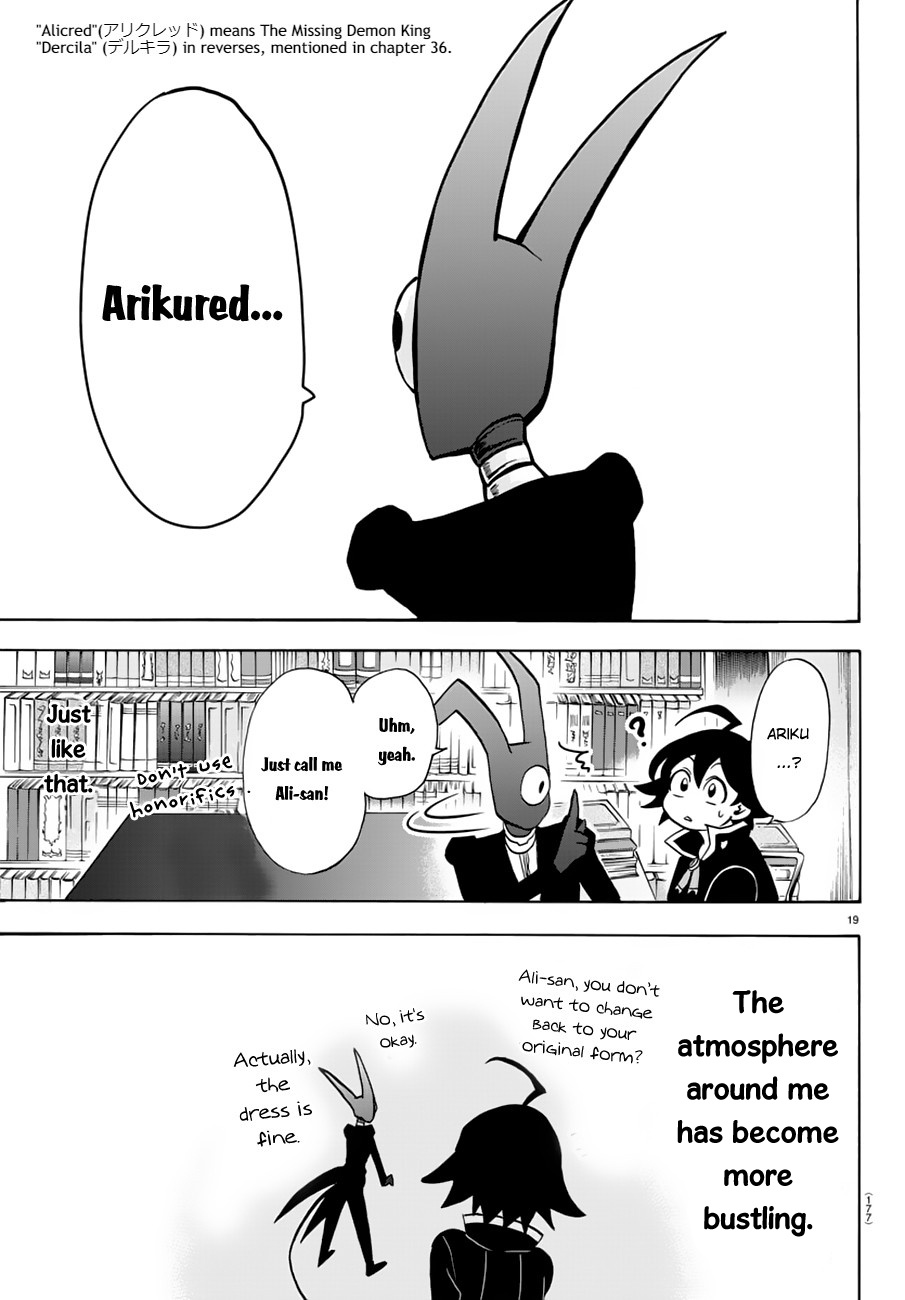 Can Iruma's blood heal you not only from the outside (as happened with ...