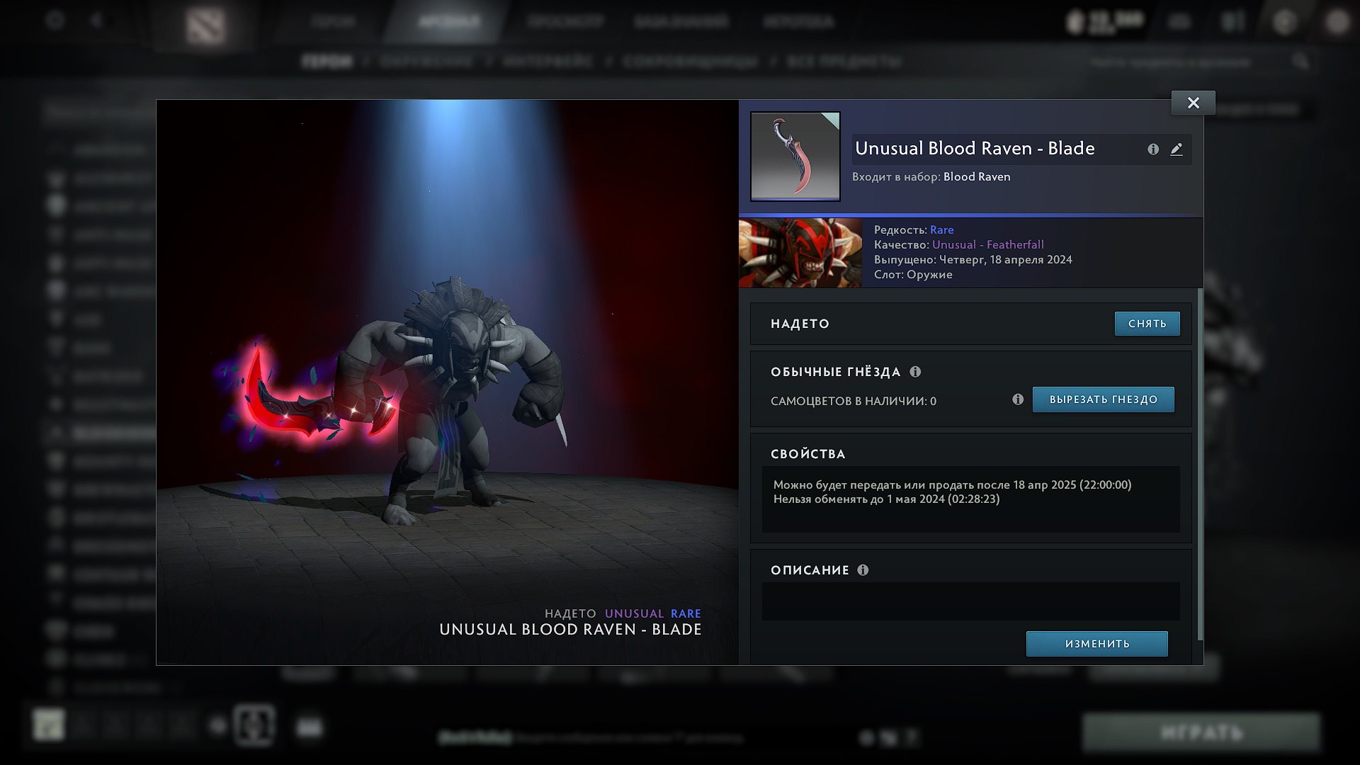 IMG-6050 hosted at ImgBB — ImgBB