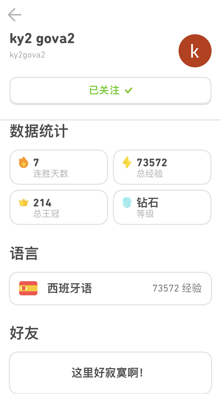 IMG-2039 hosted at ImgBB — ImgBB