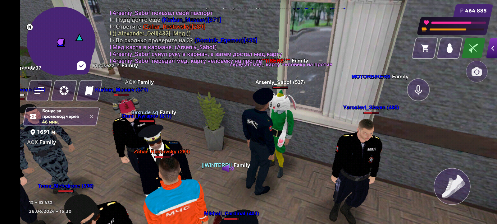 Screenshot-20240626-153037 hosted at ImgBB — ImgBB