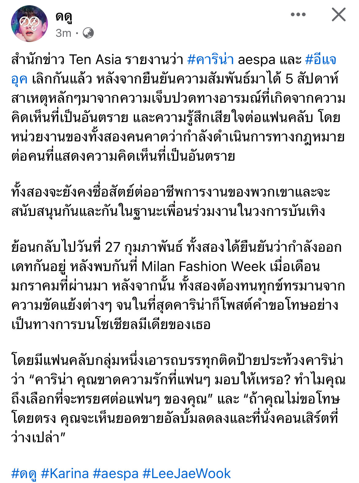 IMG-2431 hosted at ImgBB — ImgBB