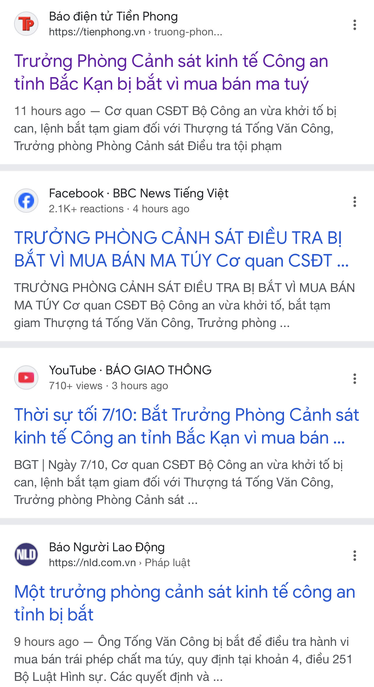 A558-E2-CE-34-A9-4-A6-C-94-A3-07-DF36-F976-FF hosted at ImgBB — ImgBB