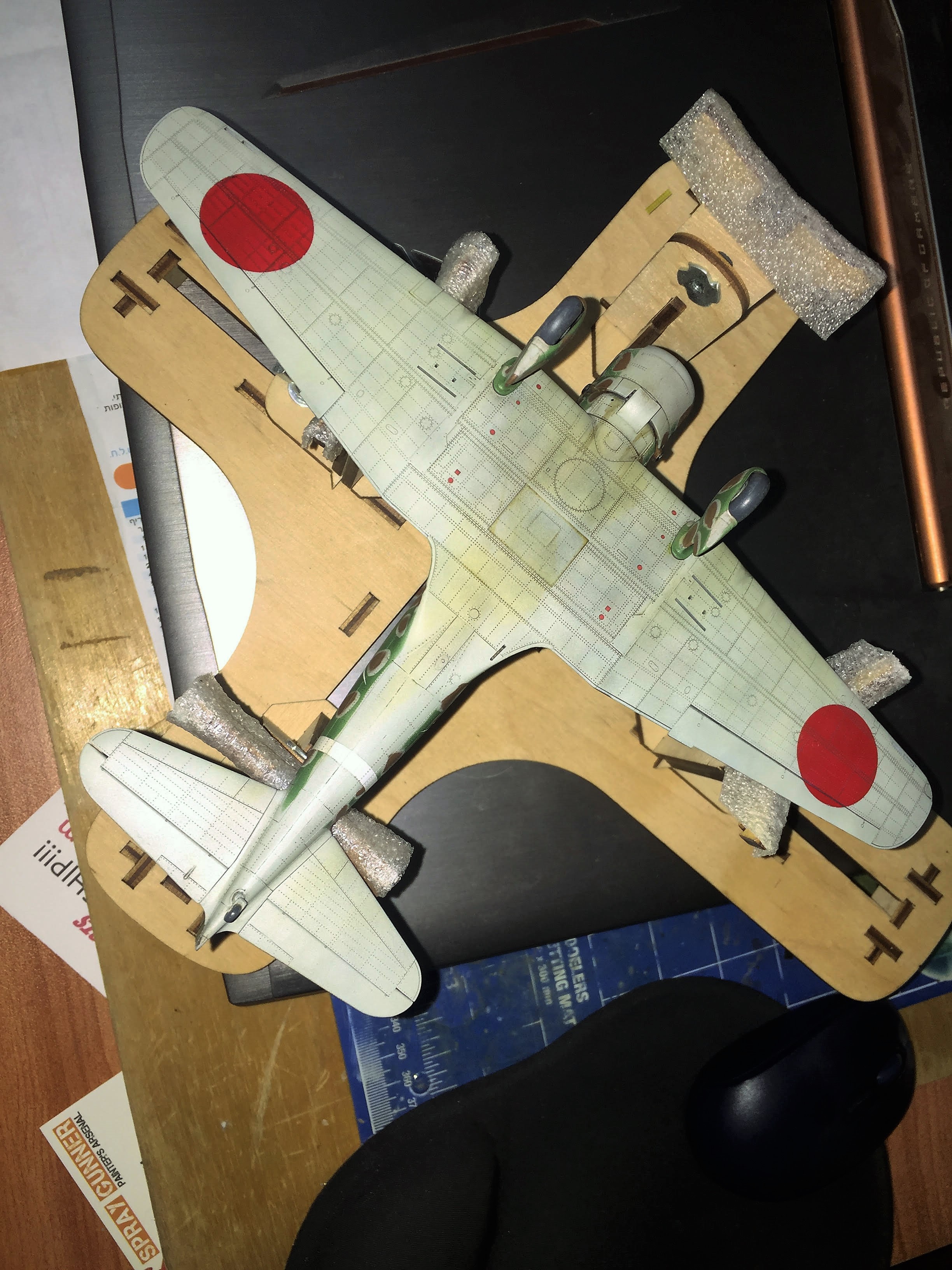 Ki-51 Sonia by Wingsy Kits-Japanese "Shturmovik" in Italian camouflage ...