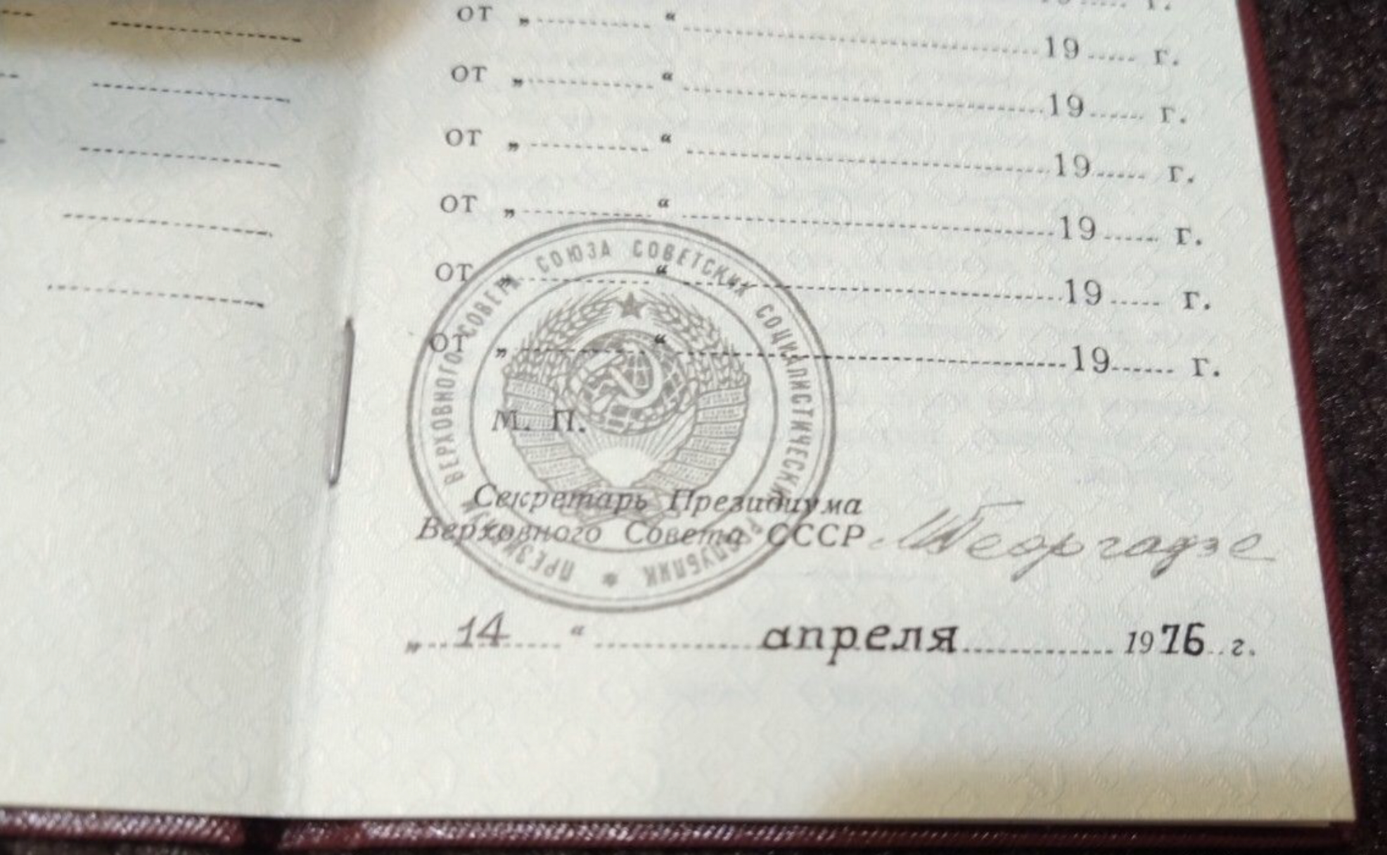 1003-AAEB-CF11-482-C-A733-4991205-D4-AD3 hosted at ImgBB — ImgBB