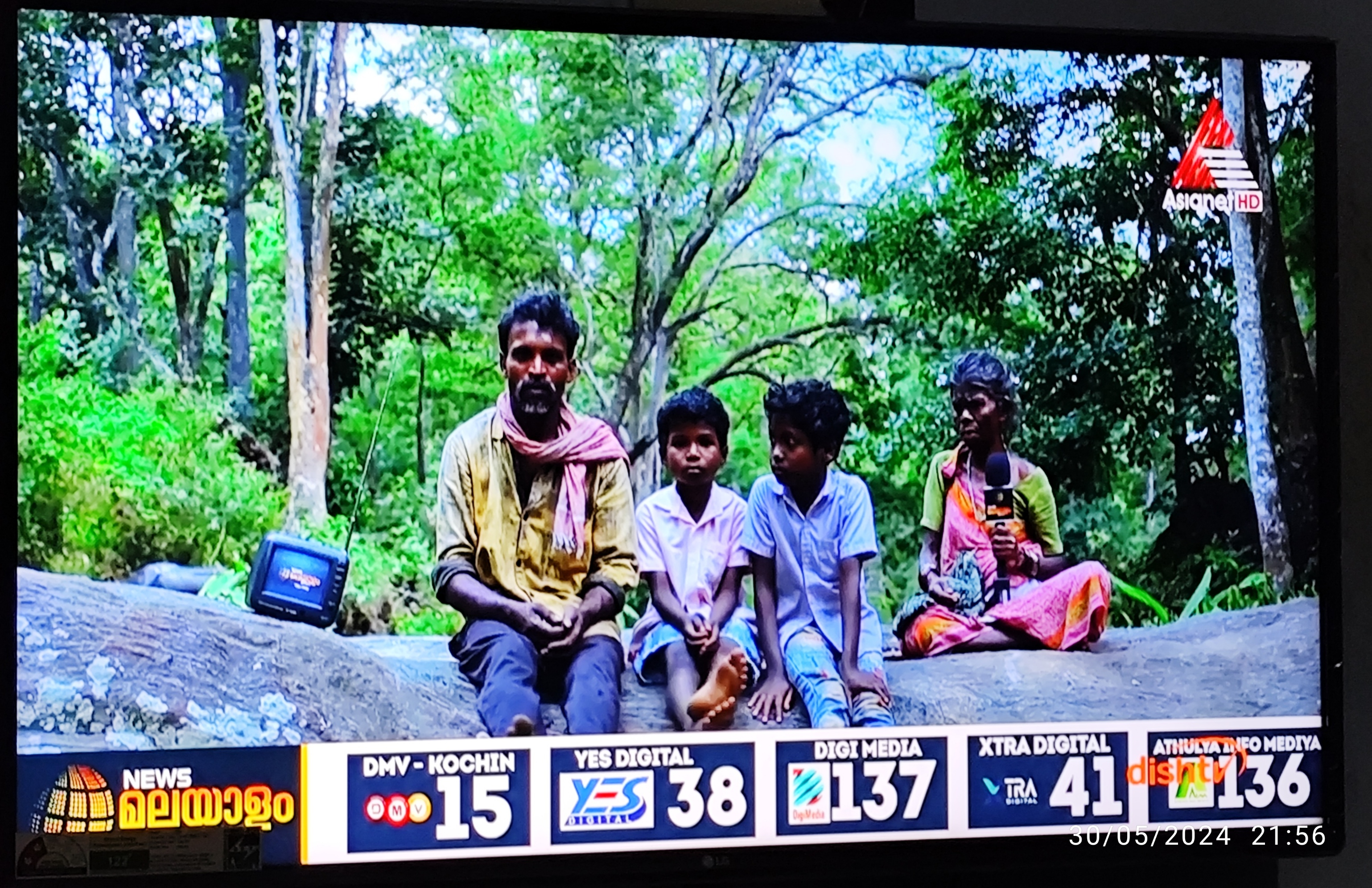 IMG-20240530-215709 hosted at ImgBB — ImgBB