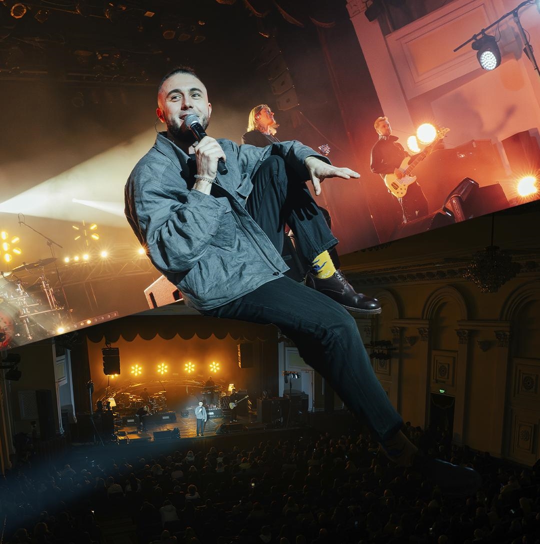 “Вдома 2.0”: Гурт “АНТИТІЛА” виступить у Кропивницькому (АНОНС) | Перша ...
