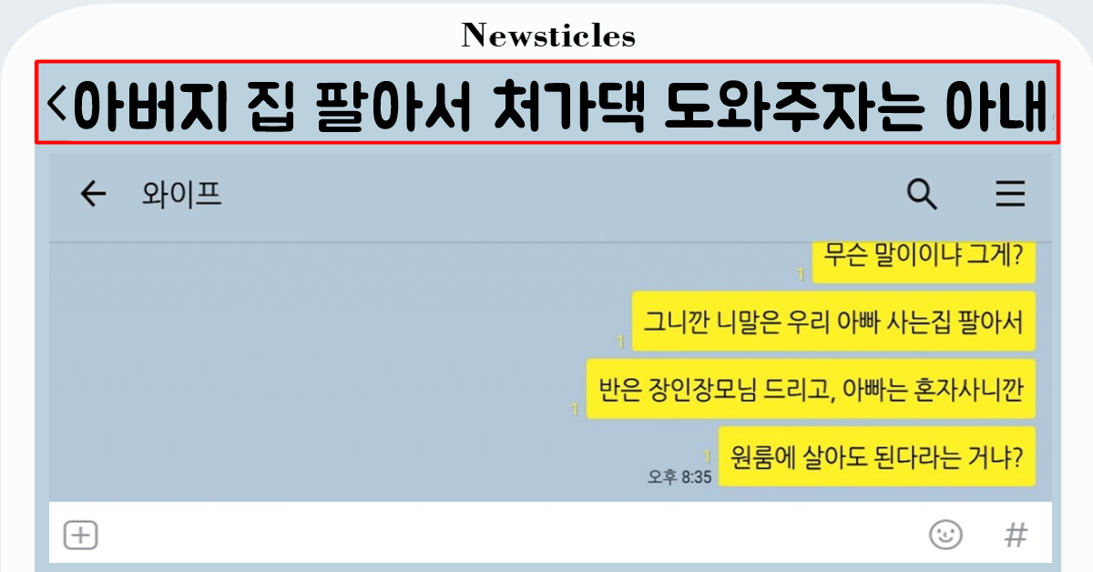 aa hosted at ImgBB — ImgBB