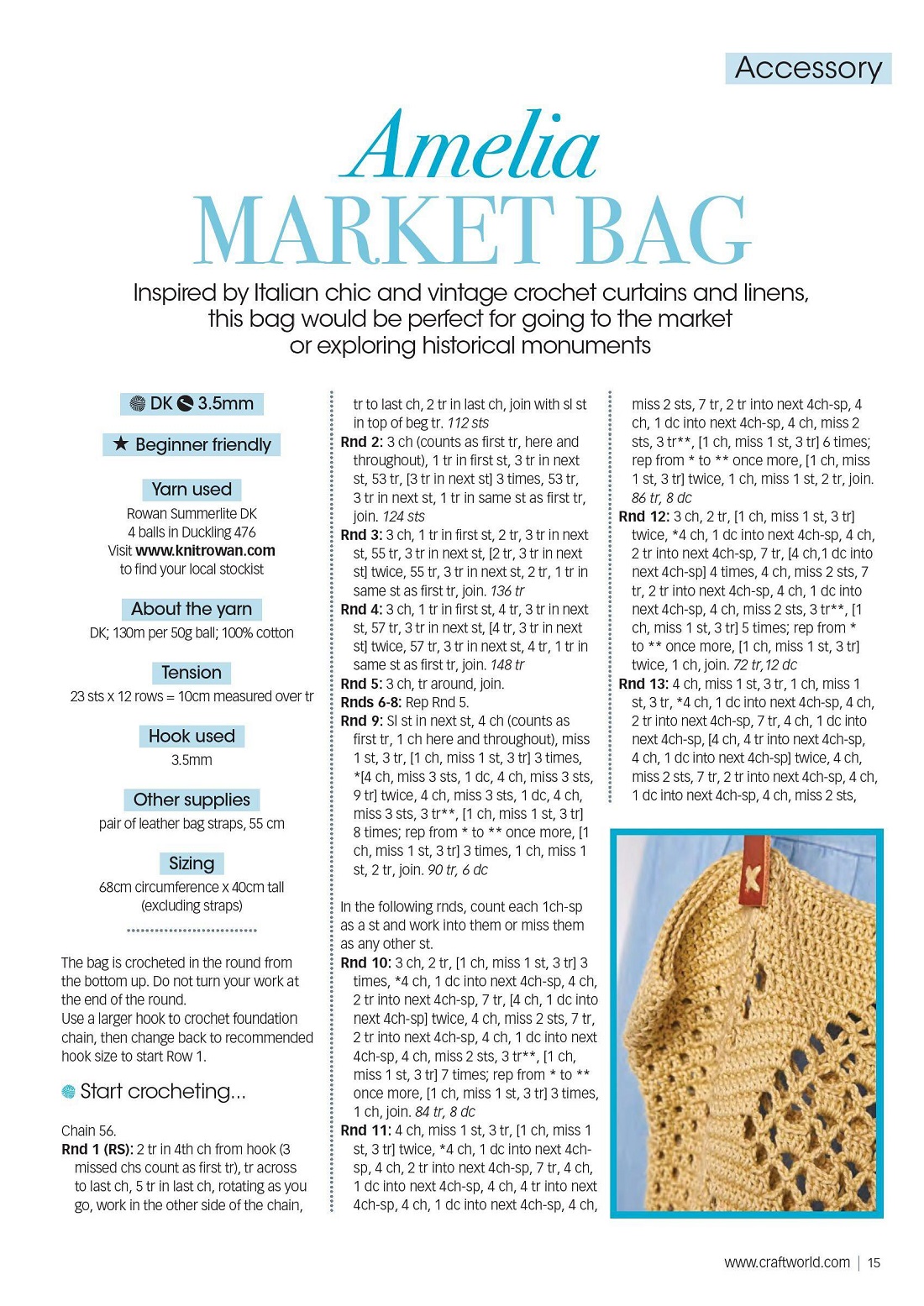 Crochet Now №96 2023. Обсуждение на LiveInternet - Российский Сервис Онлайн-Дневников